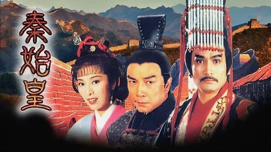 Xem phim Tần Thủy Hoàng Tập 21 Vietsub Lồng Tiếng - HD